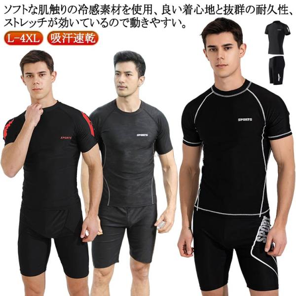 L（50-55kg） XL（55-65kg） 2XL（65-75kg） 3XL（75-85kg） 4XL（85-95kg）