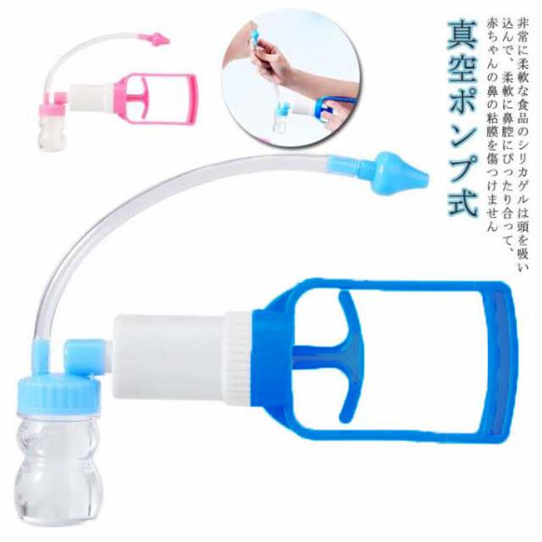 18.5*6cm ボトル：4*5.5cm ストロー：19.5cm 頭の部分：2.5cm ※上記サイズは平置き実寸になります。サイズ表の実寸法は商品によって1-3cm程度の誤差がある場合がございます。