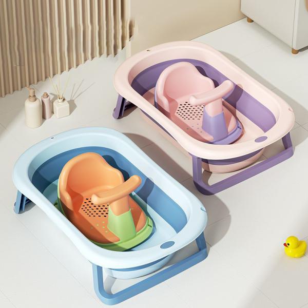 商品名:バスソファ ベビーバス バスチェア お風呂 ケアグッズ ベビーケア おふろ用品 入浴 お風呂いす 滑り止め 赤ちゃん 新生児 沐浴 介護 出産お祝い プレゼント クリスマス                            商品...