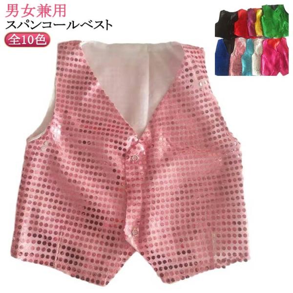 サイズ：写真通り※上記サイズは平置き実寸になります。サイズ表の実寸法は商品によって1-3cm程度の誤差がある場合がございます。