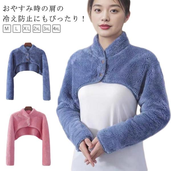 【M】おすすめ体重40-50kg【L】おすすめ体重50-60kg【XL】おすすめ体重60-72.5kg【2XL】おすすめ体重67.5-75kg【3XL】おすすめ体重75-85kg【4XL】おすすめ体重85-100kg※サイズは平置き実寸にな...