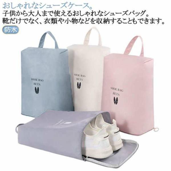 サイズ：【S】30*11cm【L】32*23*14cm※サイズ計測には誤差が生じます。