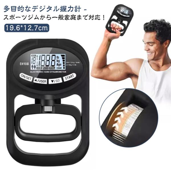 サイズ：19.6*12.7cm※サイズ計測には誤差が生じます。