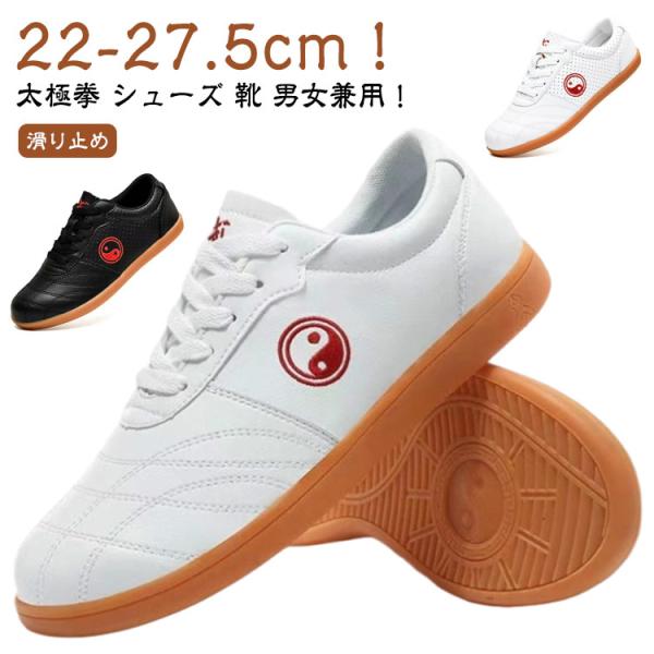 サイズ：34（22cm） 35（22.5cm） 36（23cm） 37（23.5cm） 38（24cm） 39（24.5cm） 40（25cm） 41（25.5cm） 42（26cm） 43（26.5cm） 44（27cm） 45（27.5...