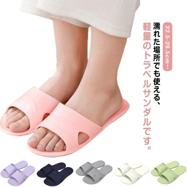 サイズ：35−36（22.5-23cm） 37−38（23.5-24cm） 39−40（24.5-25cm） 40-41（25-25.5cm） 42−43（26-26.5cm） 44−45（27-27.5cm） 46−47（28-28.5c...