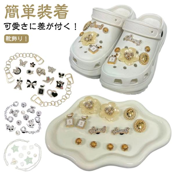 サイズ：フリーサイズ※サイズ計測には誤差が生じます。