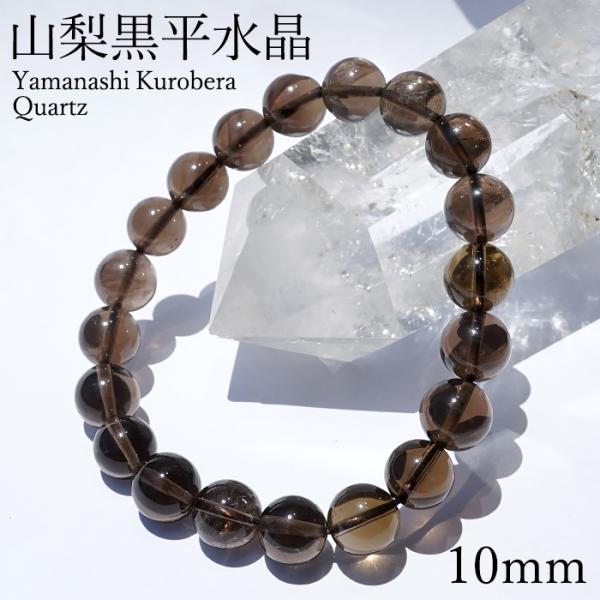 gem-kawasemi_12011000091902404001 gem-kawasemi_12011000091902404001