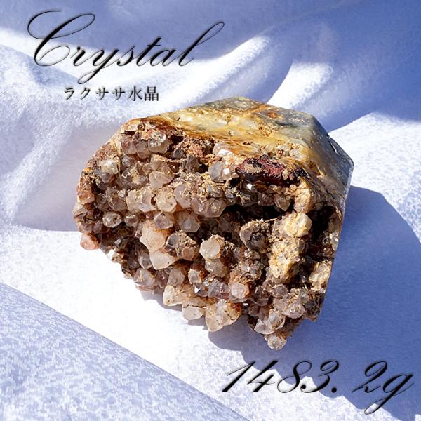 4月の誕生石 ヒーリング 浄化 クリスタル 潜在意識 透明 クォーツ