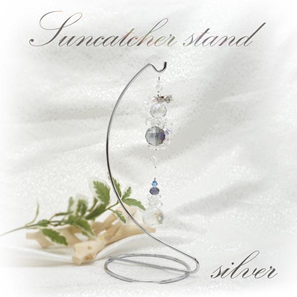 サンキャッチャー スタンド 風水グッズ 置き物 観葉植物 金台座 浄化 リラックス<br>