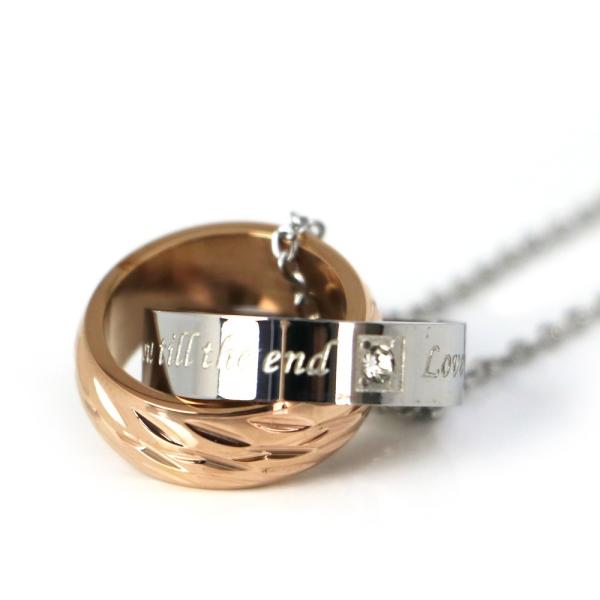 ◆サイズチェーン長さ：約50cm(アジャスター含む)ペンダントトップ：高さ(バチカン含む)×横幅直径18ｍｍ◆商品説明シルバーとピンクゴールドの2連リングモチーフのネックレスとなります【ステンレスについて】Stain→傷・汚れ　Less→少...