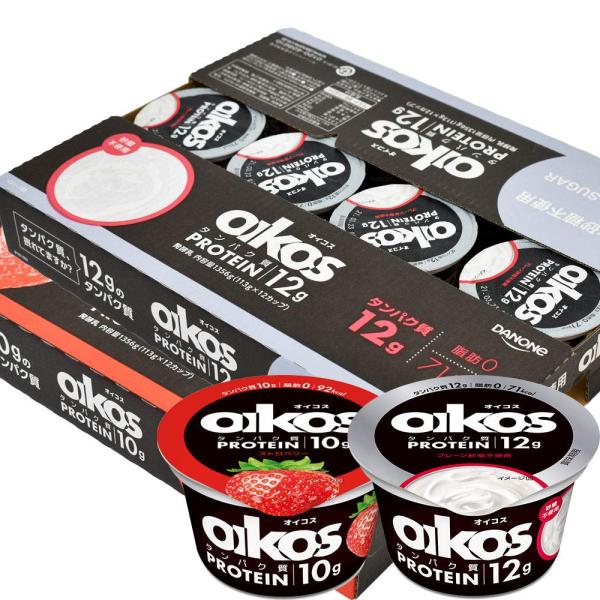 「商品情報」商品の説明コストコ 通販 おすすめオイコスは高たんぱく質・脂肪ゼロで100Kcal未満のヨーグルト食べやすいストロベリー味と砂糖不使用のプレーンをお選びくださいスポーツをする人はもちろん健康が気になる方やダイエット中の方にも人気...