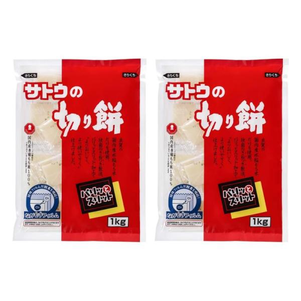 「商品情報」商品の説明本格杵つき製法でコシと粘りが違います。 無菌パックにより、つきたての美味しさをお召し上がりいただけます。 個包装だから、外装を開けてもカビが生えず、保存に便利です。 おもちにスリットが入り、ふっくらしたお餅に焼きあがり...