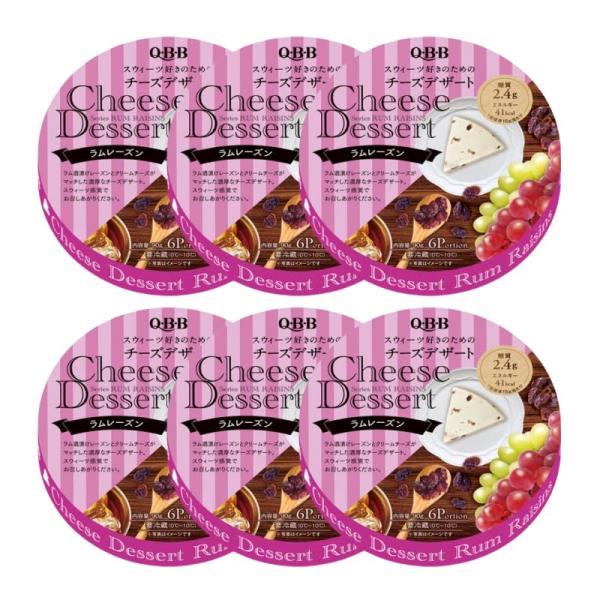 「商品情報」商品の説明原材料名 クリームチーズ（オーストラリア製造）、乳製品、レーズン、砂糖、ラム酒、卵白、乳加工品、水あめ、還元水あめ／安定剤（加工デンプン、増粘多糖類）、寒天、酸味料、ゼラチン、香料、（一部に乳成分・卵・ゼラチンを含む)...