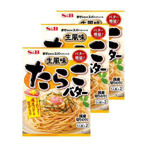 「商品情報」ゆでたスパゲッティにまぜるだけの簡単調理！ゆでたスパゲッティにまぜるだけの人気シリーズ。「生風味たらこ」「ツナしょうゆ風味」などの和風スパゲッティソース、「ペペロンチーノ」「バジル」など洋風のスパゲッティソースや、日本各地で親し...