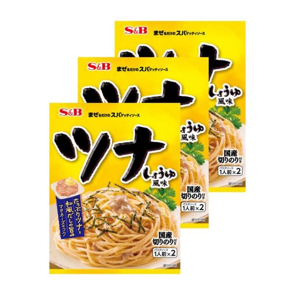 「商品情報」ゆでたスパゲッティにまぜるだけの簡単調理！ゆでたスパゲッティにまぜるだけの人気シリーズ。「生風味たらこ」「ツナしょうゆ風味」などの和風スパゲッティソース、「ペペロンチーノ」「バジル」など洋風のスパゲッティソースや、日本各地で親し...