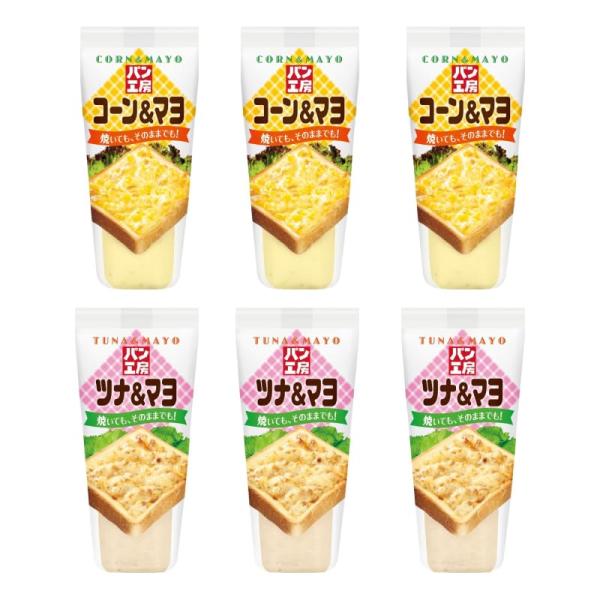 「商品情報」パンに塗って焼いたり挟んだりするだけで、簡単に具材たっぷりの惣菜パンが楽しめるパン用スプレッドです。焼いてもそのままでも食べられ、トースト以外のメニューにも幅広く使用できます。「主な仕様」パンに塗って焼いたり挟んだりするだけで、...