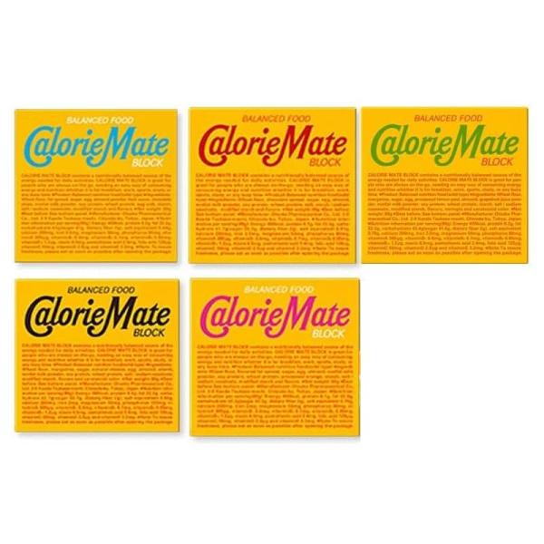 「商品情報」説明身体に必要な11種類のビタミン、5種類のミネラル、タンパク質、脂質、糖質を手軽に補給できるバランス栄養食です。ビタミンは1日に必要な量の約半分が含まれています。ブロック1本100kcalとカロリー計算が簡単に出来ます。 チー...