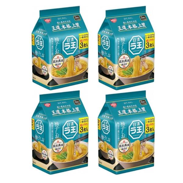 「商品情報」商品の説明ぷりっとした歯切れの良さとコシの強さ、もちもちとした食感が特長のノンフライ中太ストレート麺に、鶏や昆布のうまみをベースに柚子の爽やかな風味をきかせた、あっさりとした塩スープを合わせました。原材料・成分めん（小麦粉（国内...