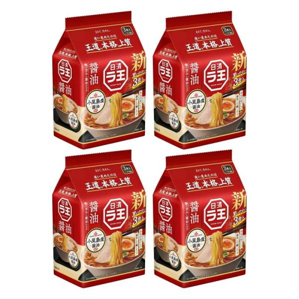 「商品情報」商品の説明ぷりっとした歯切れの良さとコシの強さ、もちもちとした食感が特長のノンフライ中太ストレート麺に、ごまの華やかで香ばしい香りとコク、ラー油のほどよい辛みをきかせたクセになる味わいの担々スープを合わせました。原材料・成分めん...