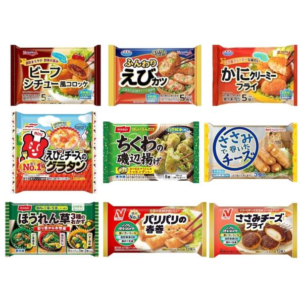 「商品情報」「主な仕様」冷凍おかず9種セット 手軽・時短・おいしい♪ 忙しい朝でも大丈夫！電子レンジでチンするだけで、彩り豊かなお弁当が完成♪ 定番のおかずを少しずつ9種類詰め合わせたセットです。