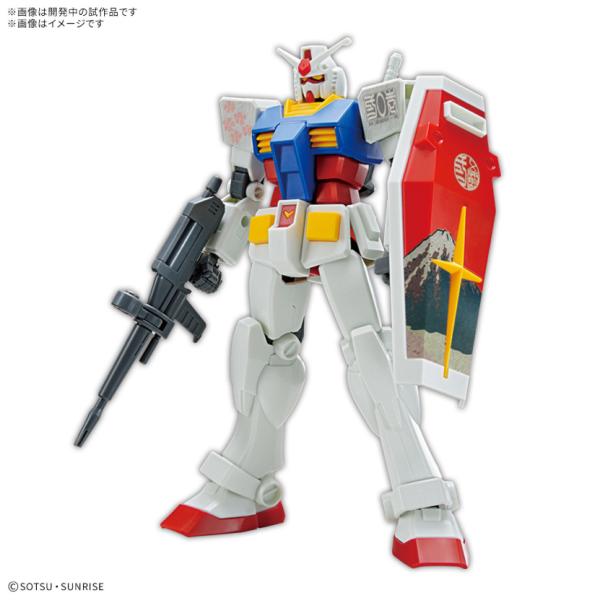 【発売日：2026年08月31日】ENTRY GRADE 1/144 RX-78-2 ガンダム」が限定パッケージで登場！ ■「ENTRY GRADE 1/144 RX-78-2 ガンダム」に新規浮世絵パッケージと新規和柄シールが付属。 ■ニ...