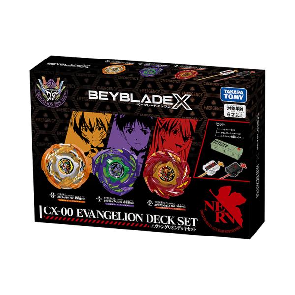 【発売日：2026年08月31日】BEYBLADE X とは、超加速ギミック【Xダッシュ】による驚異的なスピードと衝撃でエクストリームなバトルを繰り広げるギアスポーツである。『エヴァンゲリオン』コラボベイブレード。エヴァンゲリオン初号機/零...