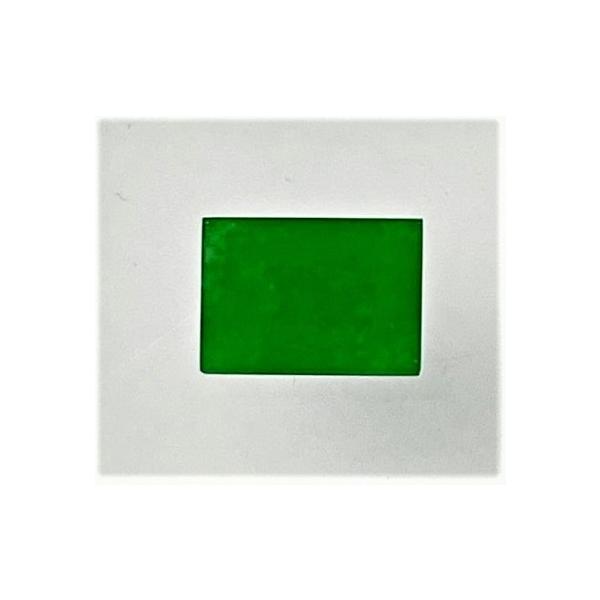 長方形のヒスイ板です。厚みもあり耐久性を求められる帯留めに最適だと思います。また、紳士物のリングとしてもお使いいただけます。多少の色むらはありますが若草色のヒスイ特有のもので、気にはならないと思います。10.5×7.5×3.7mm　4.77...