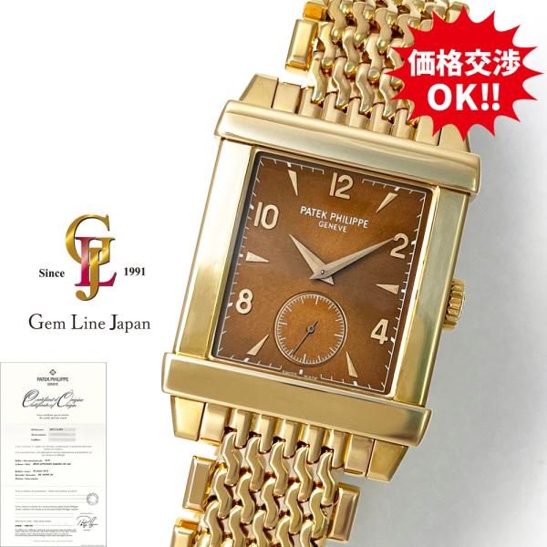 管理番号：d41772商品名：パテックフィリップ ゴンドーロ 5011/1J-001 シンシア限定50本 YG無垢 美品 ギャラ付 メンズ 手巻 時計タイプ：メンズ型　番：5011/1J-001シリアル：＊＊＊＊＊＊＊/＊＊＊＊＊＊＊素　材...