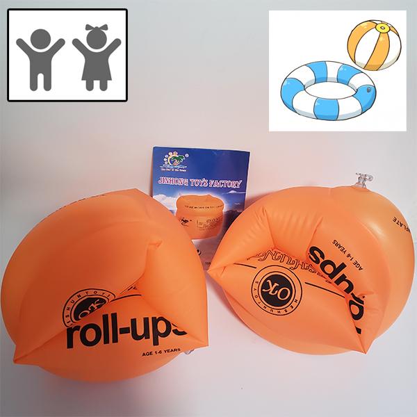 クリックポスト送料無料新品・未使用1-6歳（目安　メーカー公称値）子供用アームリング