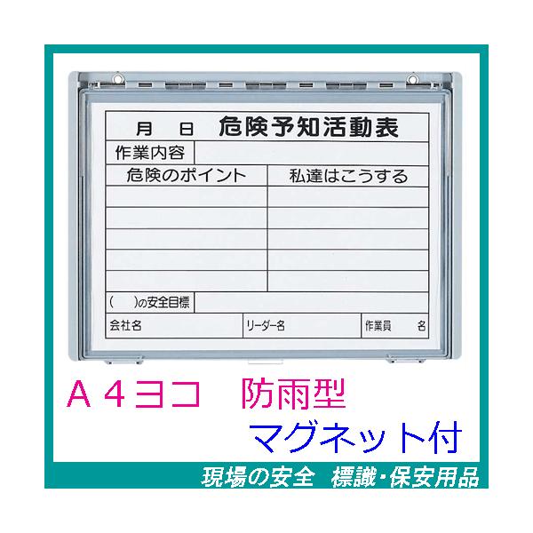 ※商品代金合計１６５００円以上で送料無料です。