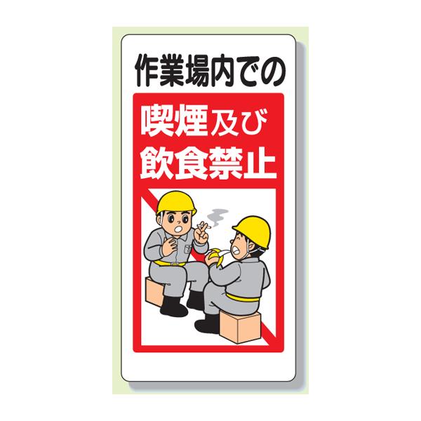 ※商品代金合計１６５００円以上で送料無料です。