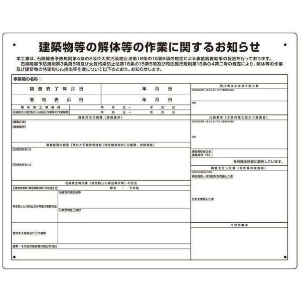 ※商品代金合計１６５００円以上で送料無料です。