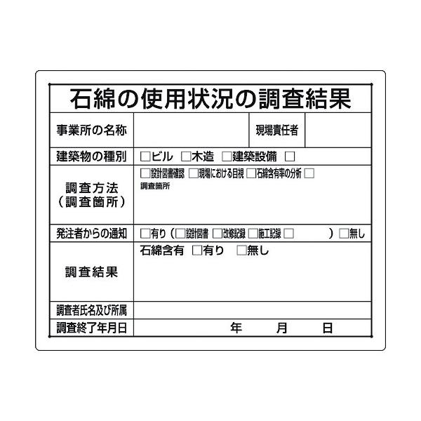 ※商品代金合計１６５００円以上で送料無料です。