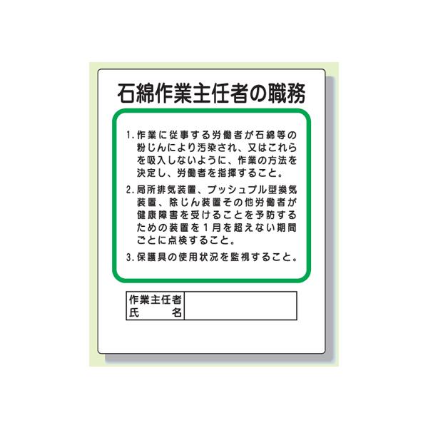 ※商品代金合計１６５００円以上で送料無料です。