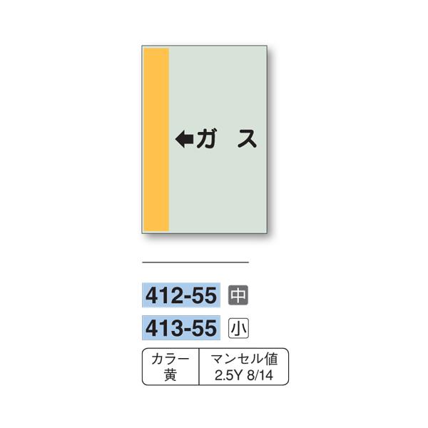 ※商品代金合計１６５００円以上で送料無料です。