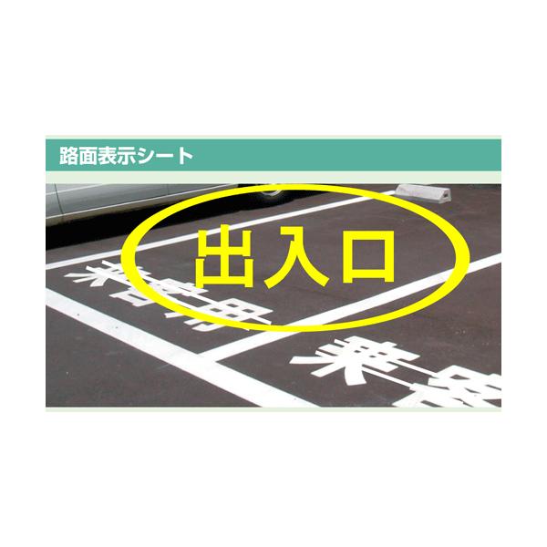 ※商品代金合計１６５００円以上で送料無料です。