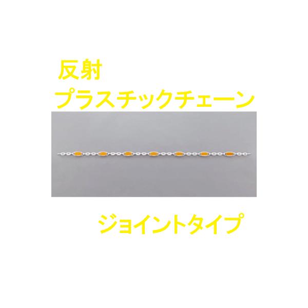※商品代金合計１６５００円以上で送料無料です。