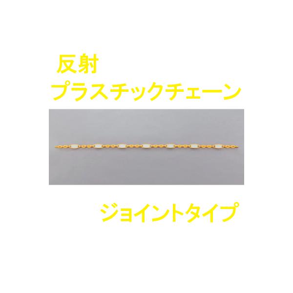 ※商品代金合計１６５００円以上で送料無料です。