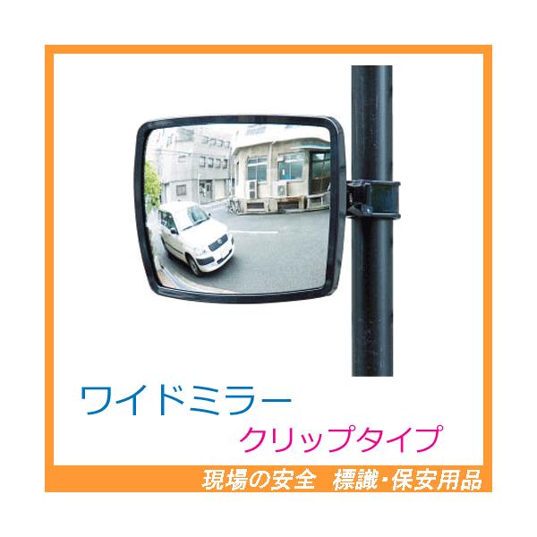 ※商品代金合計１６５００円以上で送料無料です。