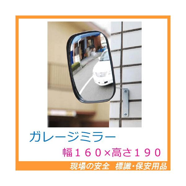 ※商品代金合計１６５００円以上で送料無料です。