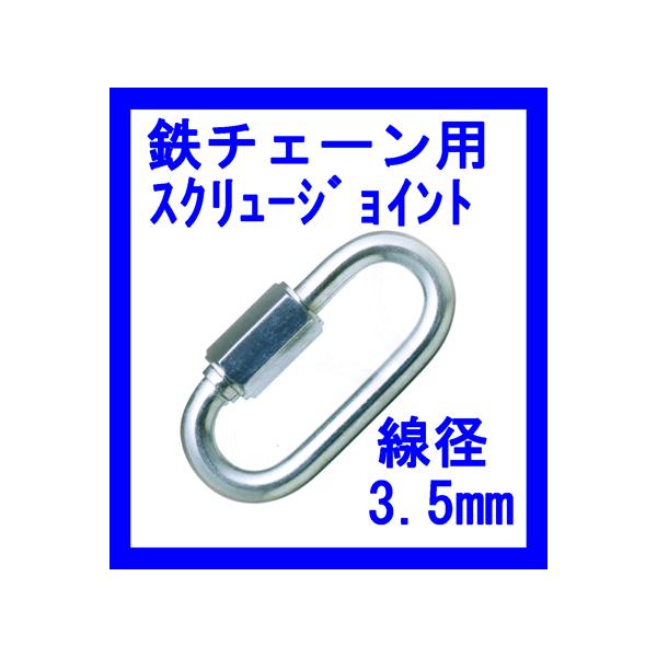 ※商品代金合計１６５００円以上で送料無料です。