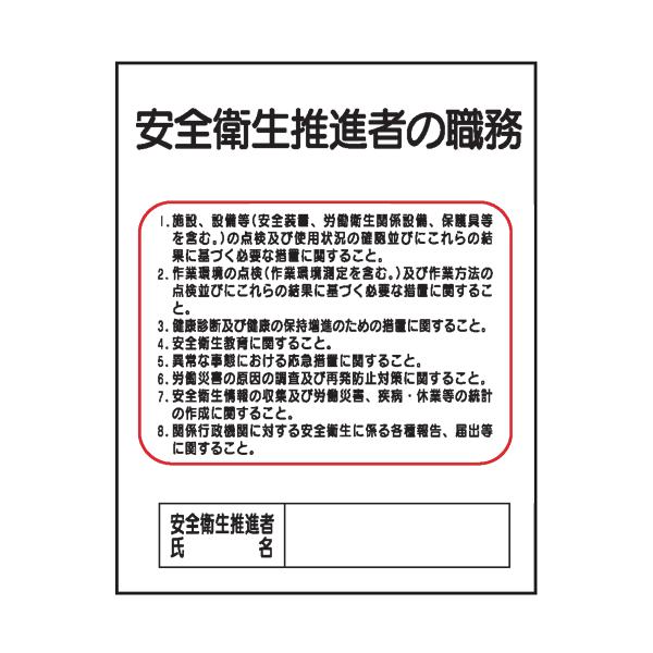 ※商品代金合計１６５００円以上で送料無料です。