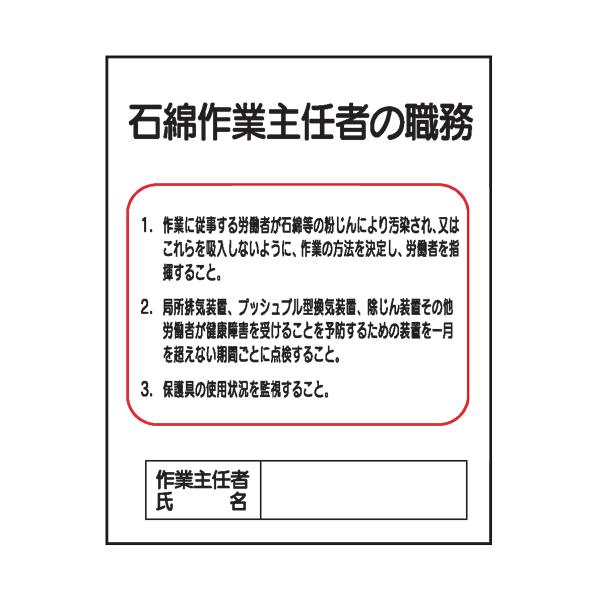 ※商品代金合計１６５００円以上で送料無料です。