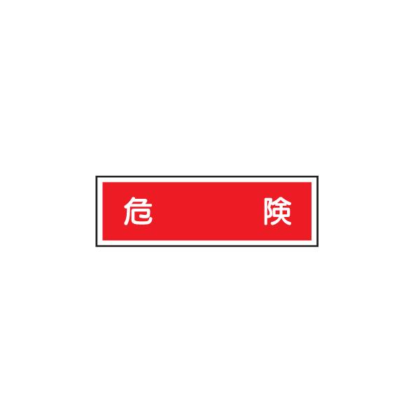 ※商品代金合計１６５００円以上で送料無料です。