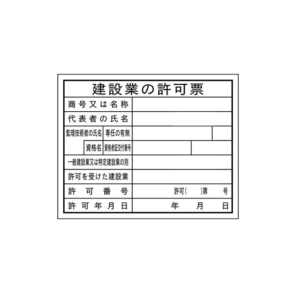※商品代金合計１６５００円以上で送料無料です。