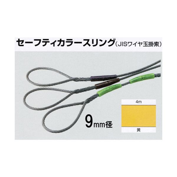 ※商品代金合計１６５００円以上で送料無料です。