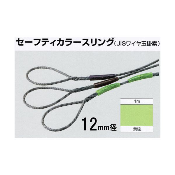 ※商品代金合計１６５００円以上で送料無料です。