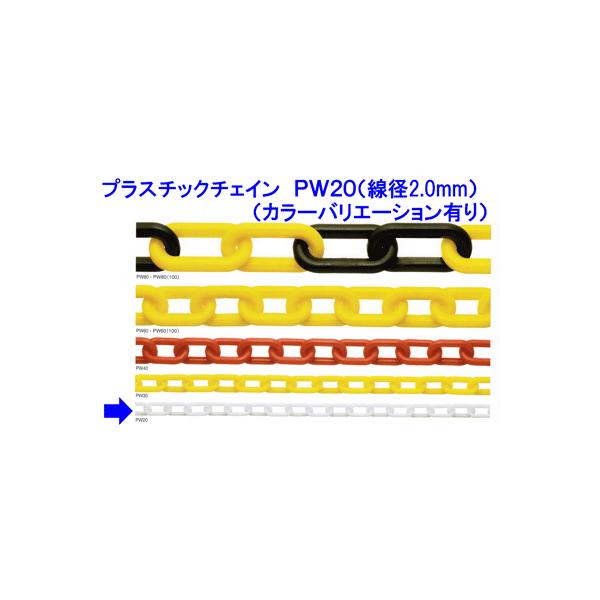※商品代金合計１６５００円以上で送料無料です。