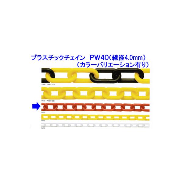 ※商品代金合計１６５００円以上で送料無料です。