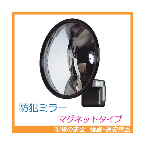 ※商品代金合計１６５００円以上で送料無料です。